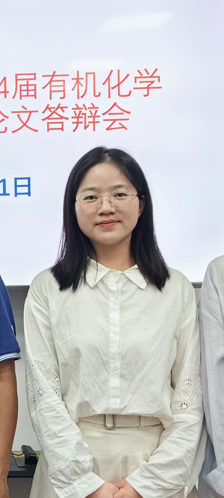 Xuan Zhang-Li Group - 李兴伟课题组